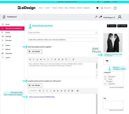 GUIDE SUPPORT – eiDesign